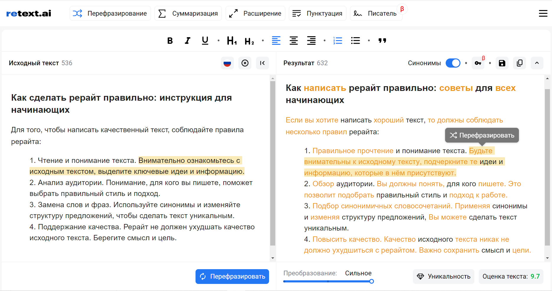 Rewriting tools: a selection of online paraphrasing services and programs