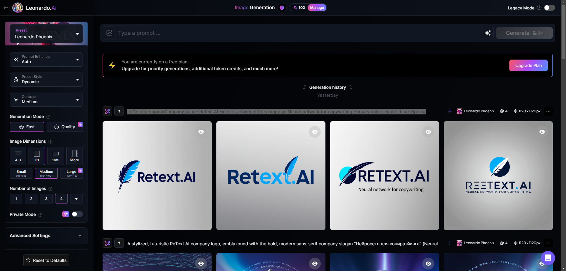 Top 5 free neural networks for creating logos, emblems, icons, coats of arms|Retext.AI